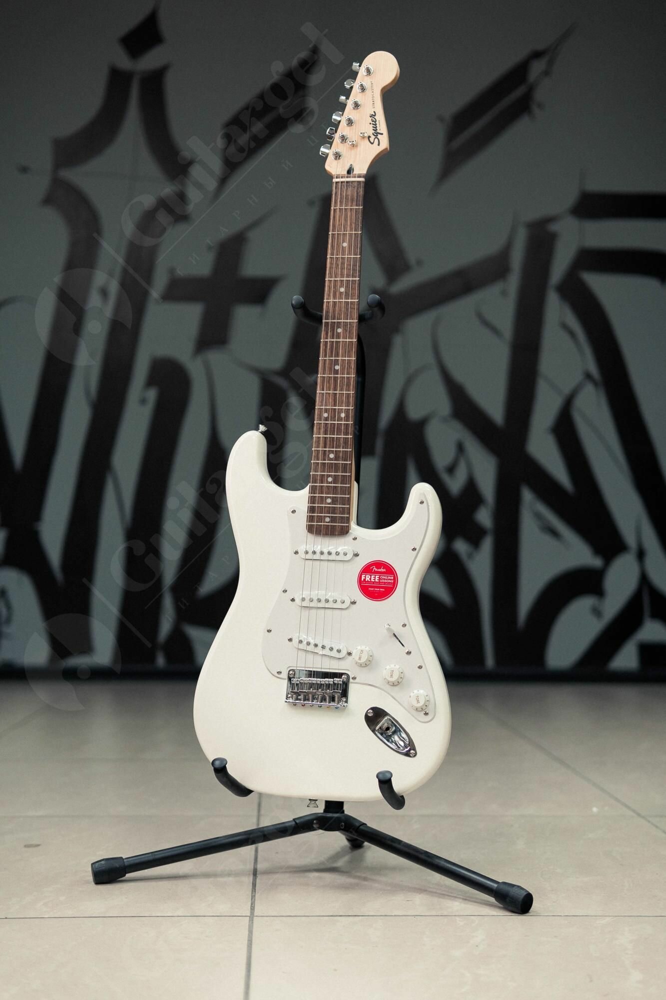 Электрогитара Squier Bullet Stratocaster HSS HT Arctic White