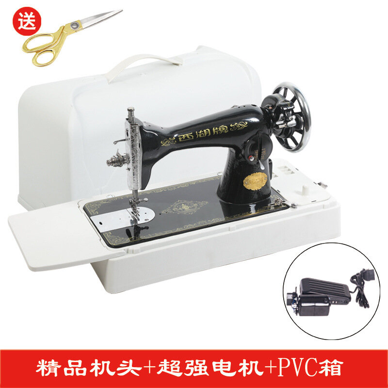 Старинная швейная машина West Lake для домашнего использования, настольная педальная швейная машина, ручная и электрическая, подходит для толстых тканей, шитья и ремонта толстых вещей