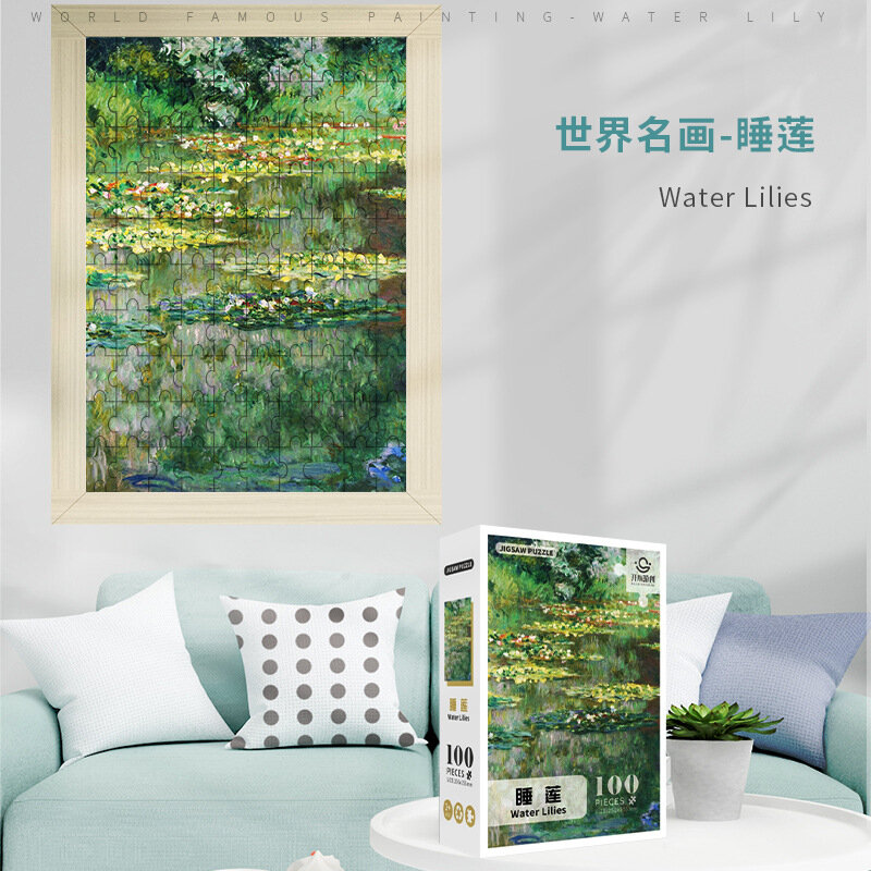 Серия всемирно известных картин, пазл из 100 частей, Леонардо да Винчи, плоский пазл, снятие стресса, бумажная игрушка для взрослых и детей