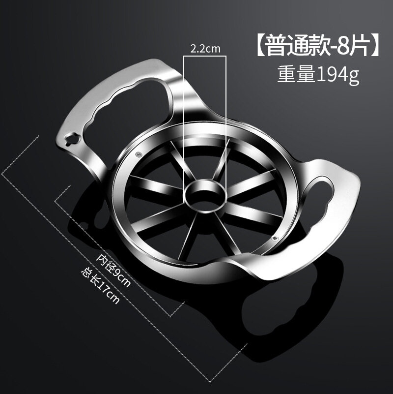 Daoqi Резак для яблок из цинкового сплава, кухонный инструмент, слайсер для фруктов, креативный портативный разделитель и удалитель сердцевины