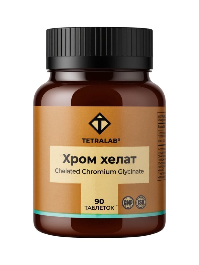 Хром хелат TETRALAB, таб. №90 10941451
