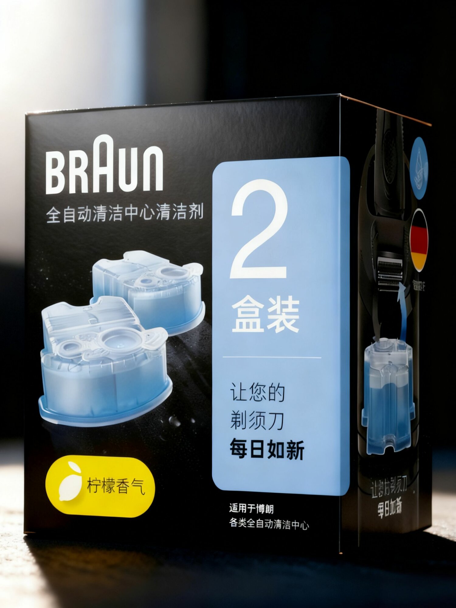 Картридж для бритв Braun с чистящей жидкостью CCR2 clean ком