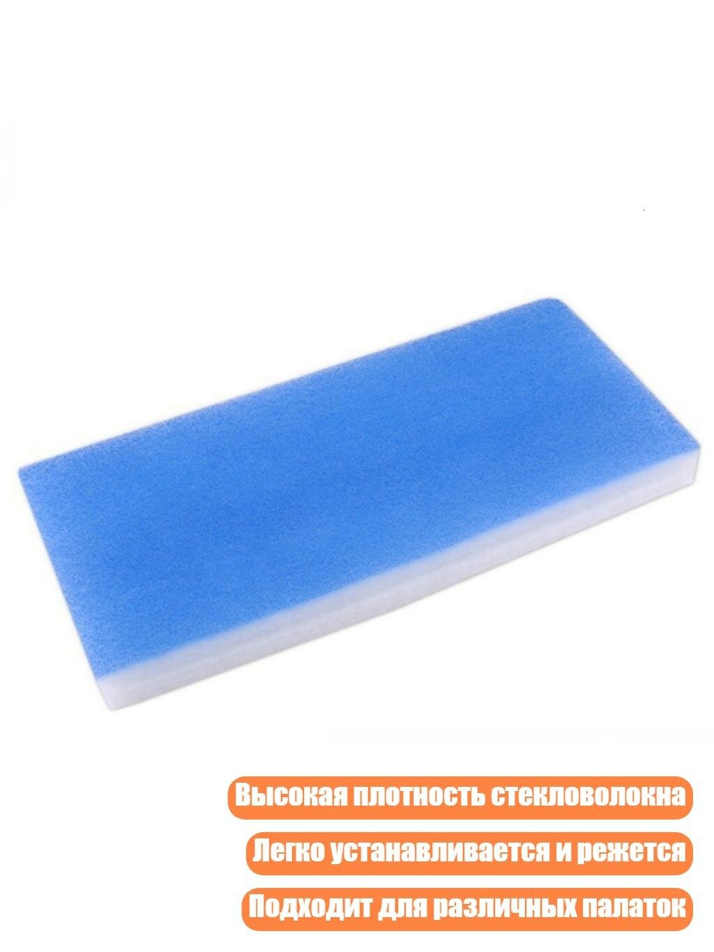 Фильтр для краскопульта