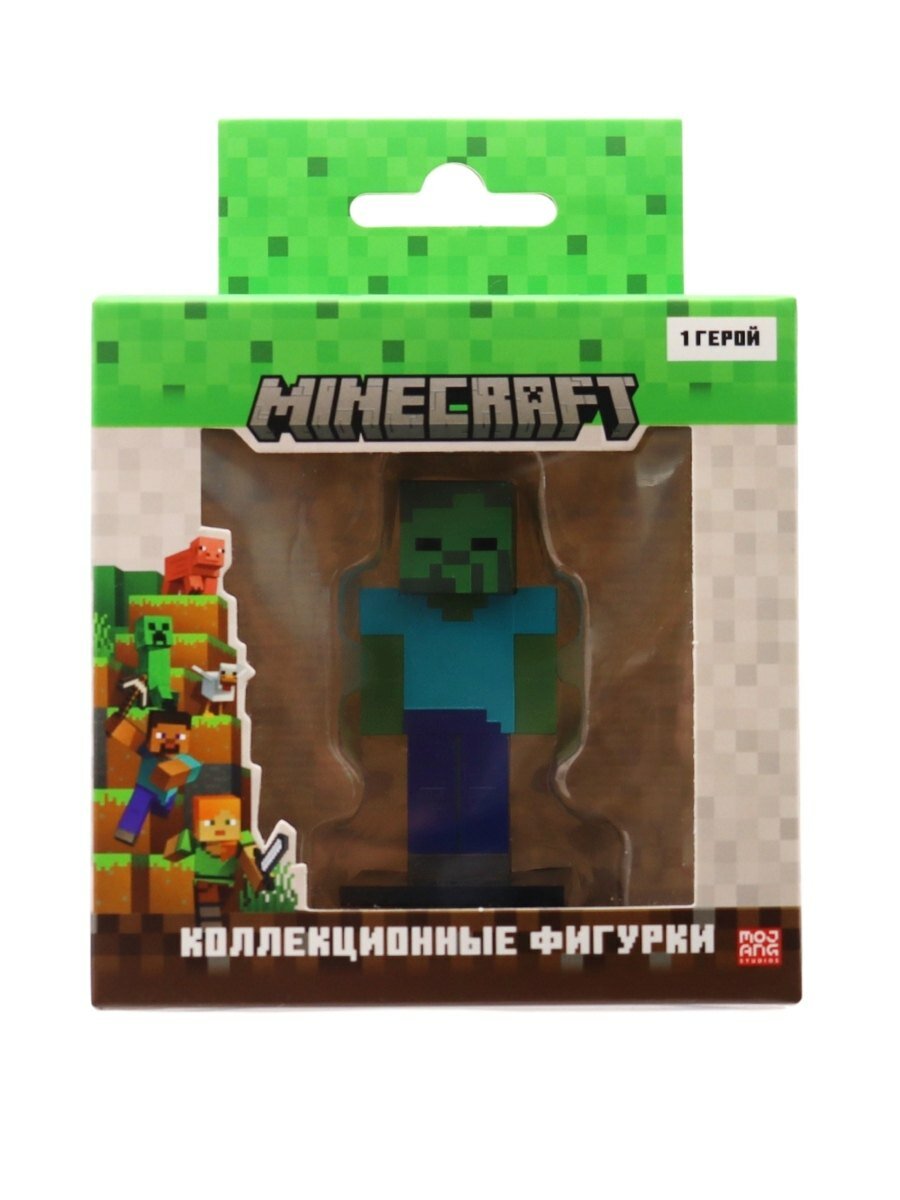 Коллекционная фигурка Minecraft Зомби (MC2012K)