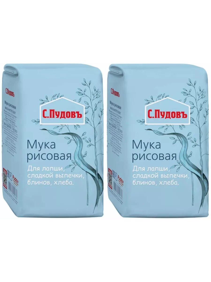Мука рисовая
