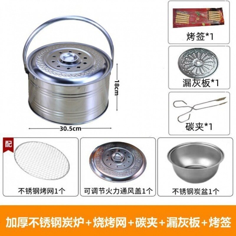 Костровая чаша, угольный гриль, гриль для барбекю, винтажный уличный камин для двора, костровая чаша для обогрева дома, решетка для барбекю и прочее.