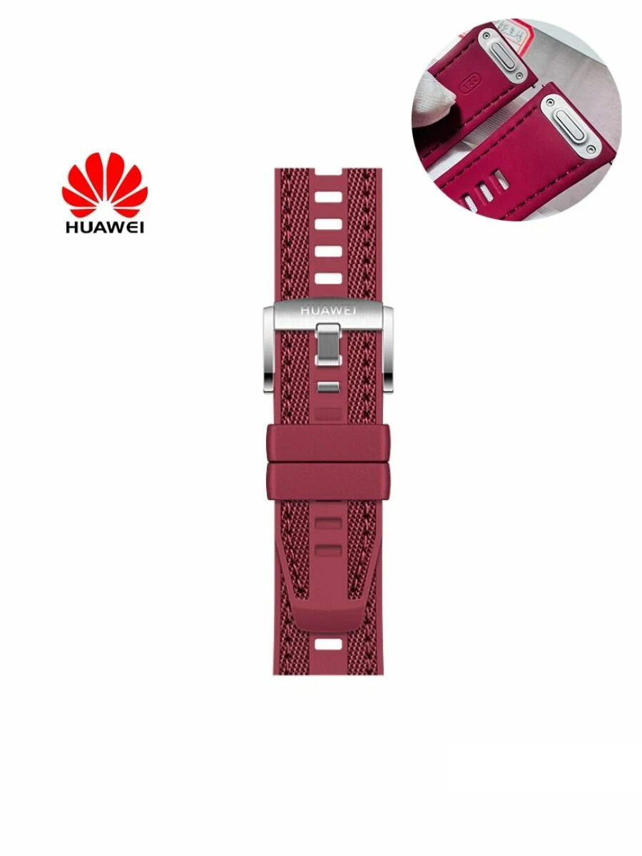 HUAWEI EasyFit Ремешок для Huawei Watch GT6 /GT5/GT4/GT3 /GT2 46mm, Материал тканый + фторкаучук, прессованный, 22 мм Ремешок