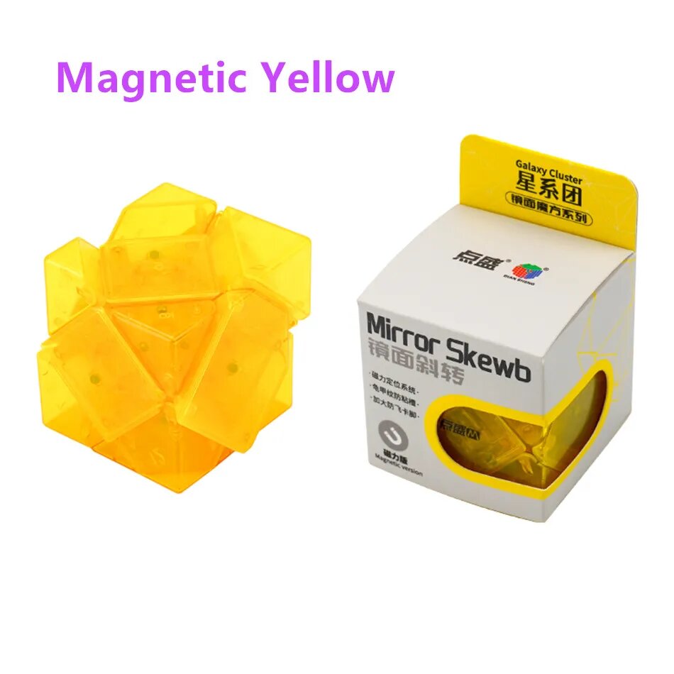 Желтый Mirror Skewb Magnetic Yellow DianSheng