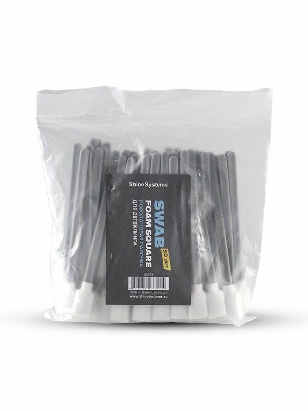 Поролоновая палочка для детейлинга 50шт Shine Systems Swab Foam Square SS792
