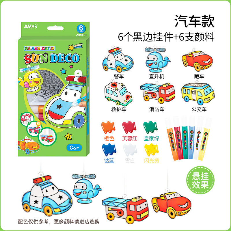 AMOS Кристальная сетка без выпечки, корейская роспись Лунберга, детская образовательная 3D подвесная декорация, подарок для мальчиков и девочек