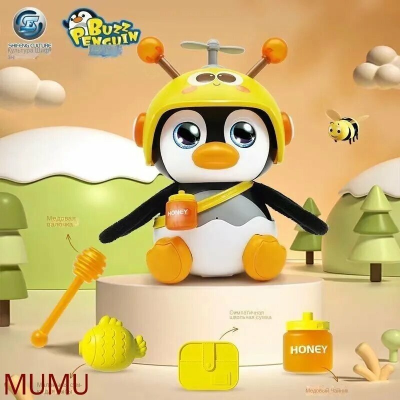 Интерактивная игрушка Vivid Fella, Пингвин ЖУ-ЖУ, Вивид Фелла, SF82310