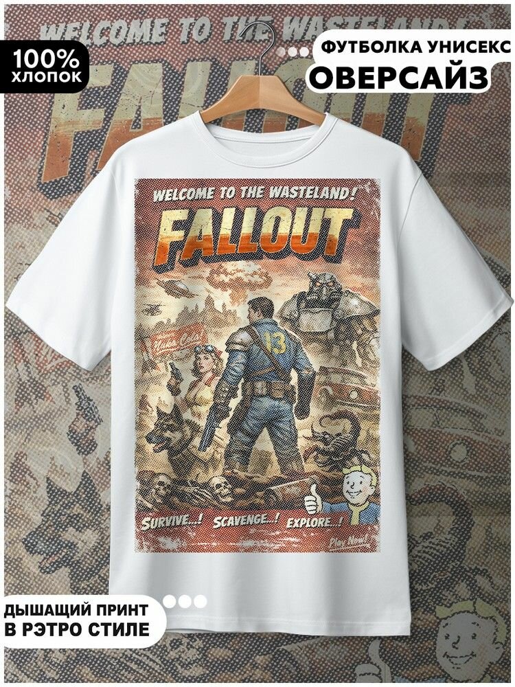 Футболка Ретро