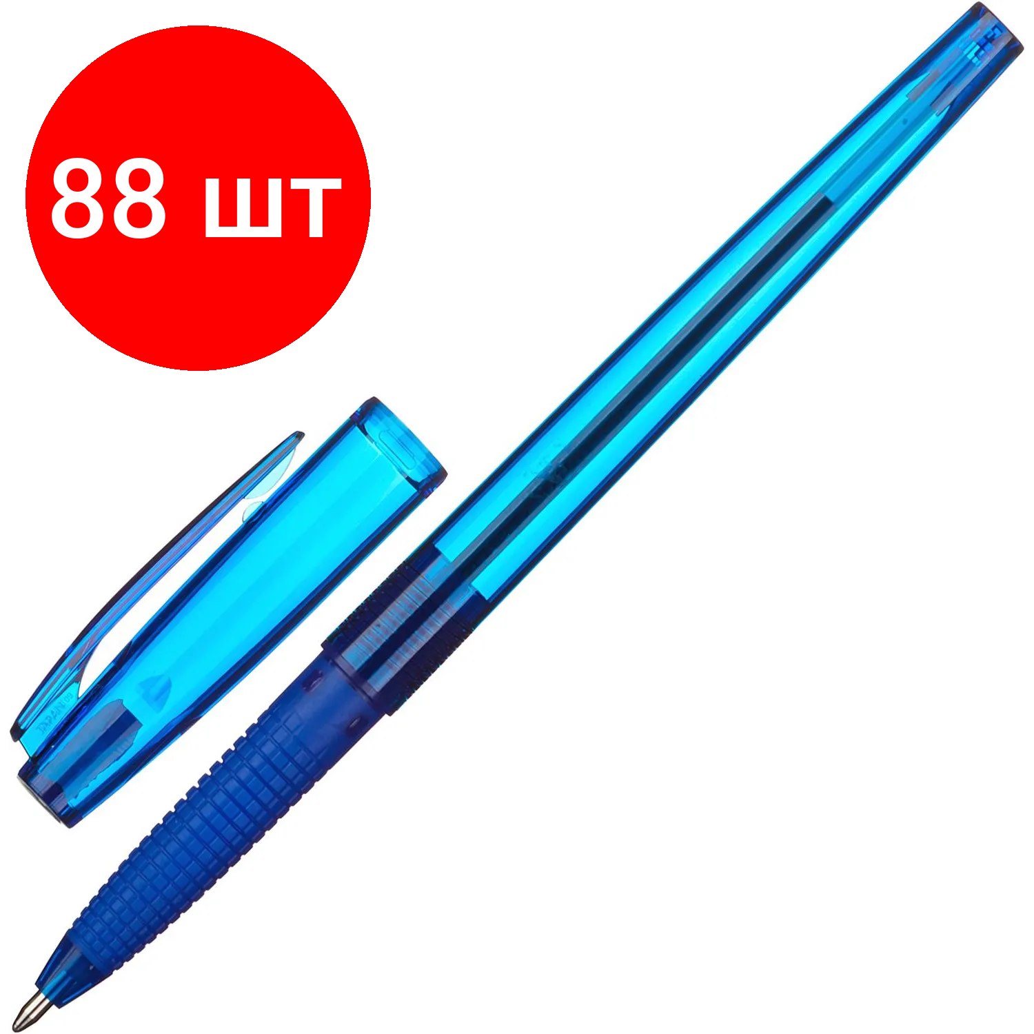 Комплект 88 штук, Ручка шариковая неавтомат. PILOTSuperGripG BPS-GG-M-Lрез. манж. син0.27