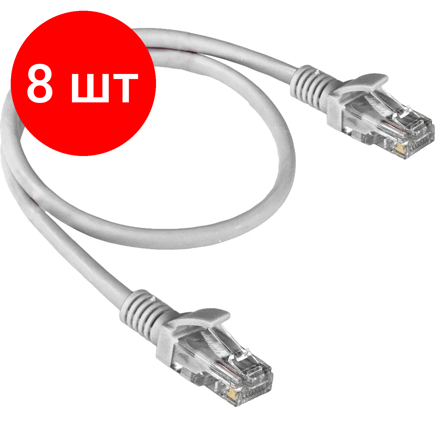 Комплект 8 штук, Патч-корд ExeGate UTP-RJ45-RJ45-5e-1M-GY, cat.5e, 1м, серый