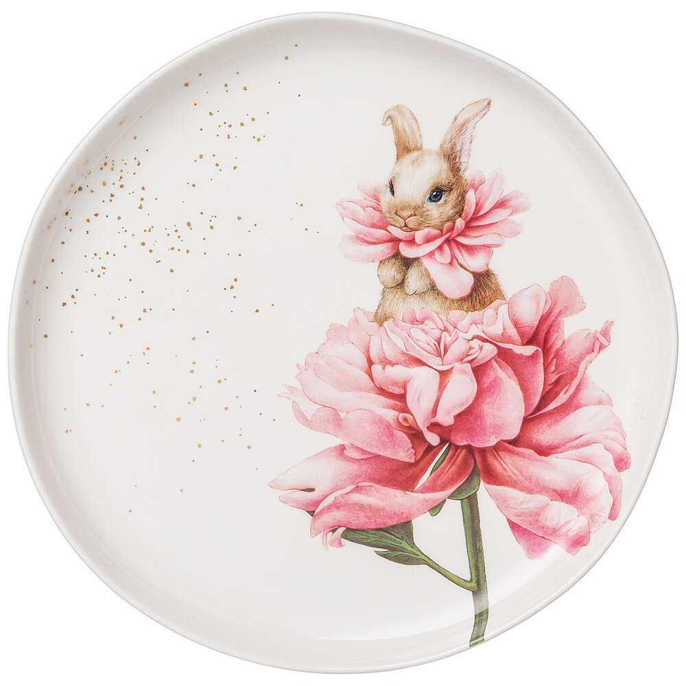 Тарелка закусочная lefard sunday 20,5 см KSG-85-1851