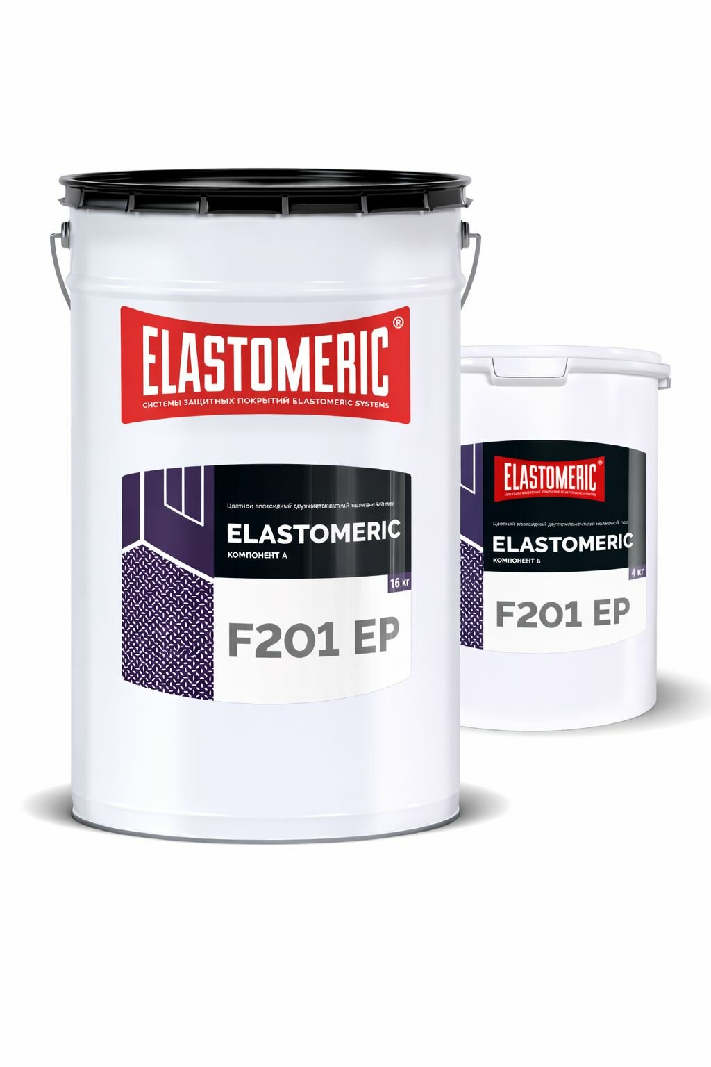 Цветной эпоксидный двухкомпонентный наливной пол Elastomeric F201 EP, комплект 20 кг.