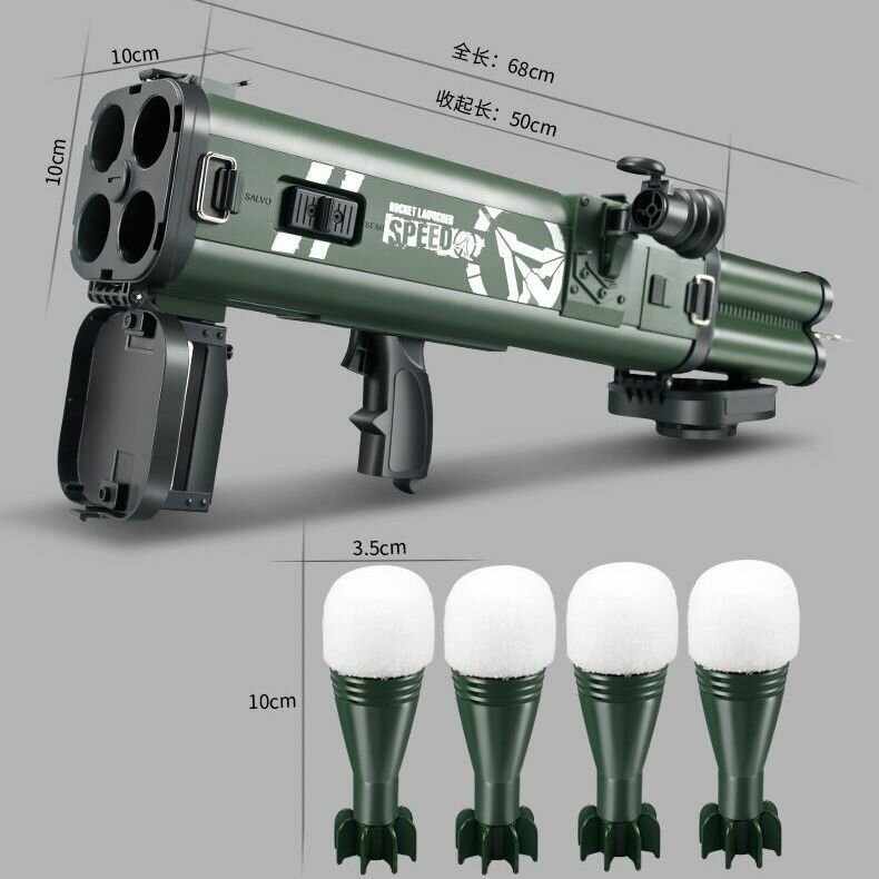 Оригинальная игрушечная ракетница Lehui m202 с четырьмя стволами и аксессуарами для боеприпасов, популярный детский пистолет с мягкими пулями.