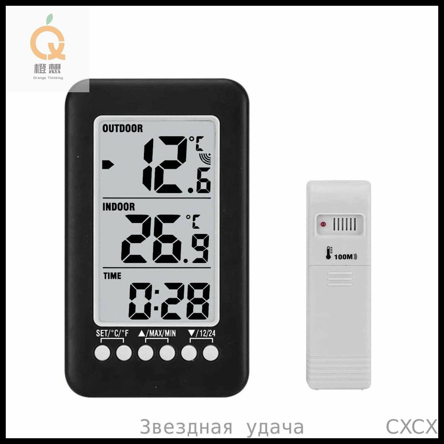 Беспроводной термометр для бани и сауны с выносным датчиком, измерение температуры внутри и снаружи, часы, настенный и настольный вариант