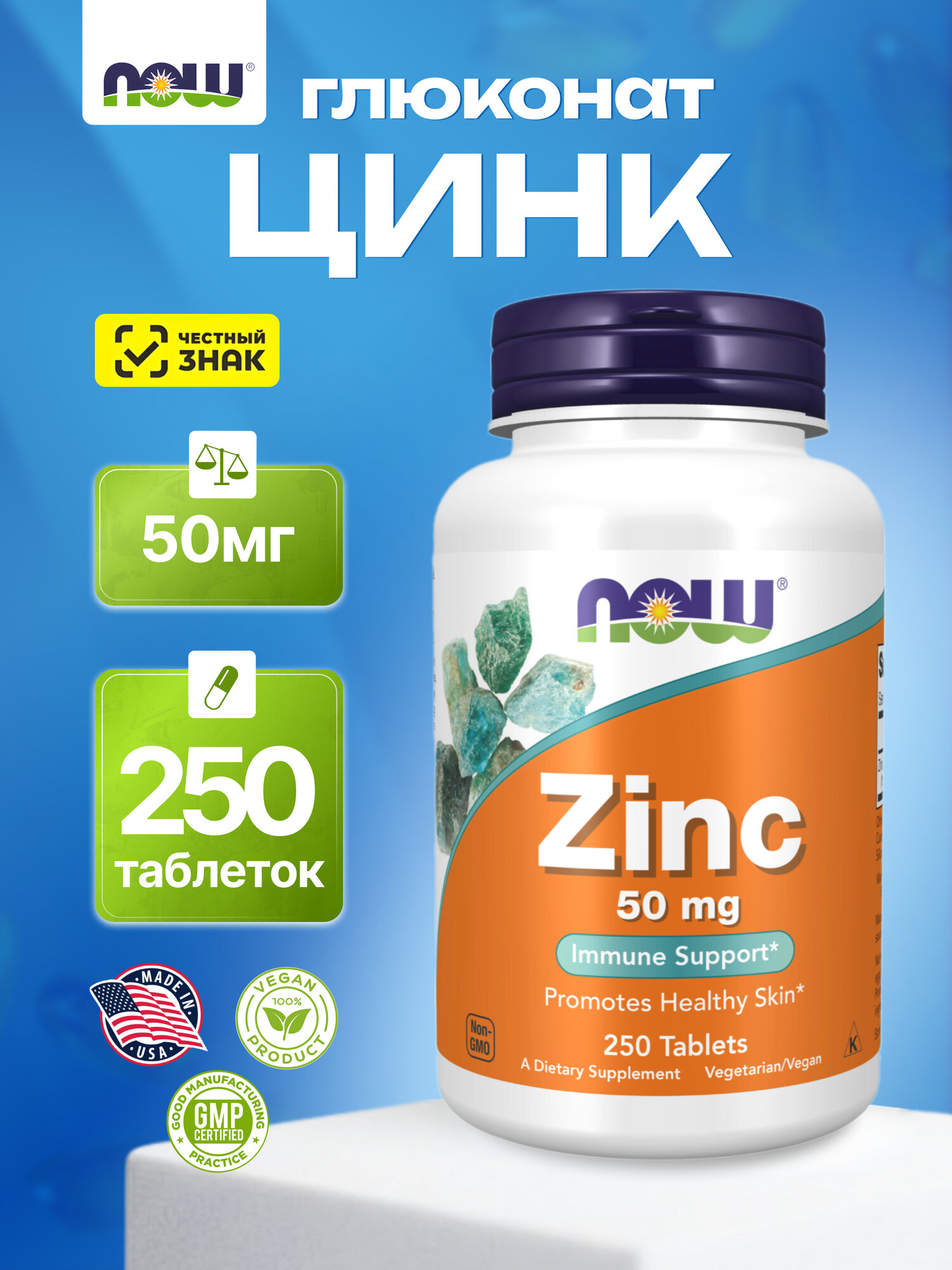 NOW Plant Enzymes, Растительные ферменты, правильное пищеварение, 120 капсул