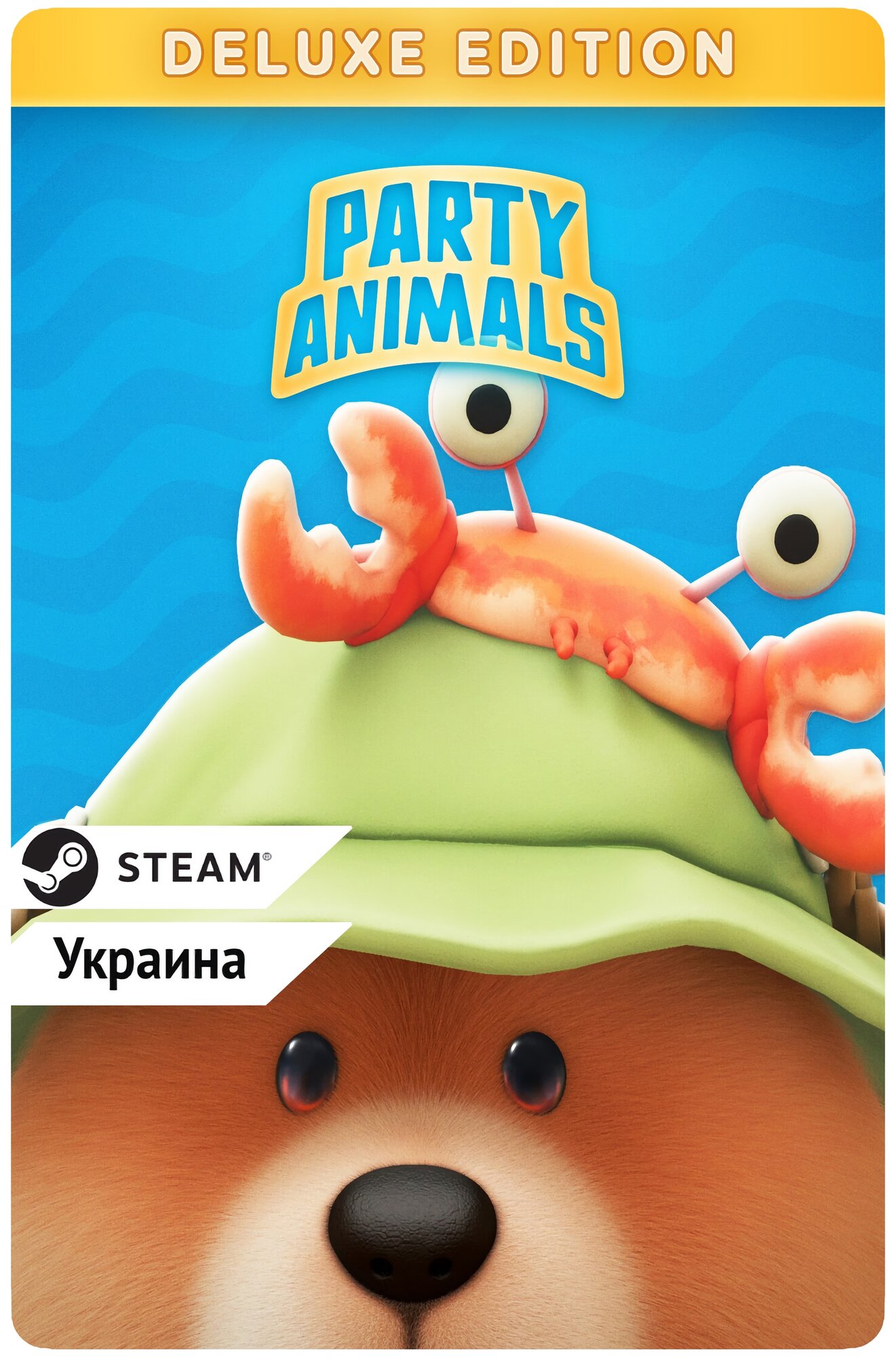 Игра Party Animals Deluxe Edition для PC (ПК) Steam, Steam GIFT, Украина