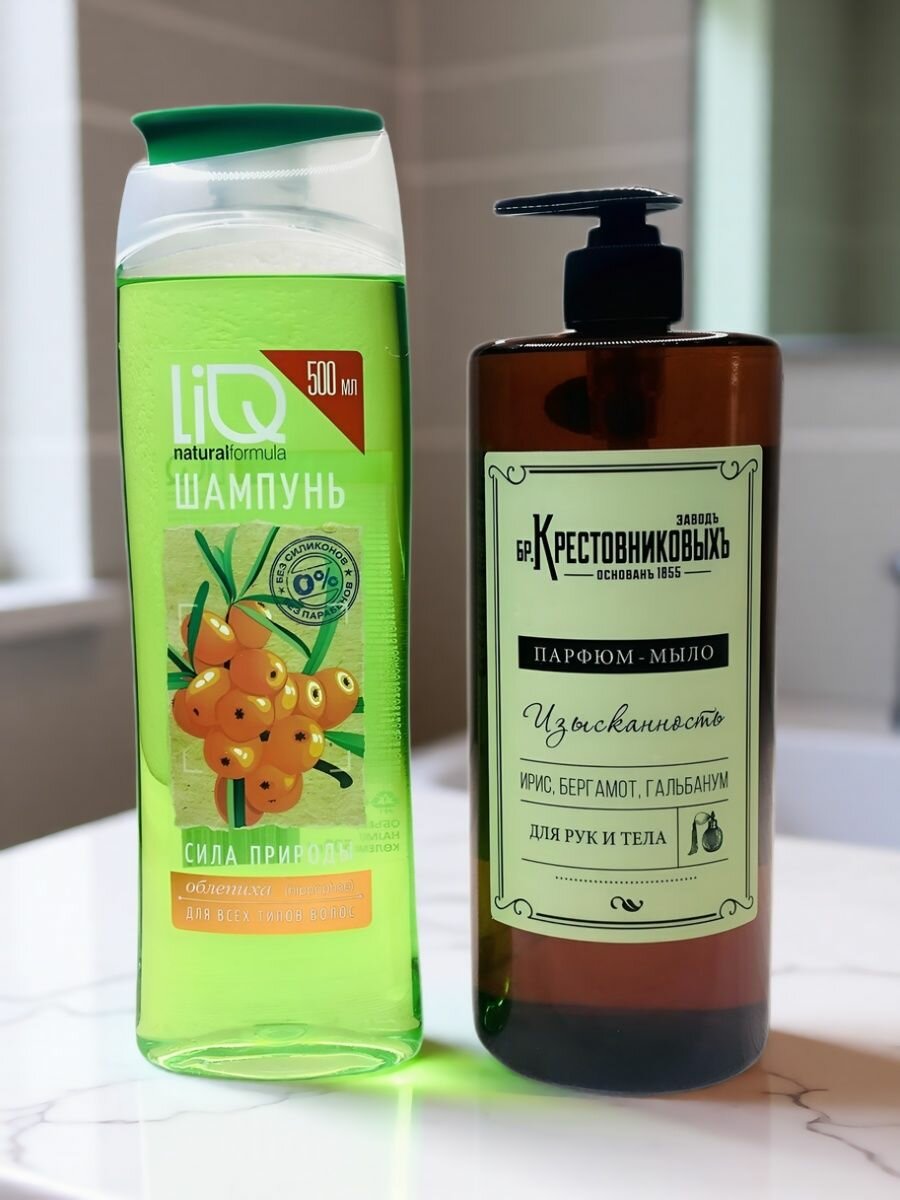 Мыло жидкое Изысканность 1000мл и Шампунь Облепиха 500мл. Набор