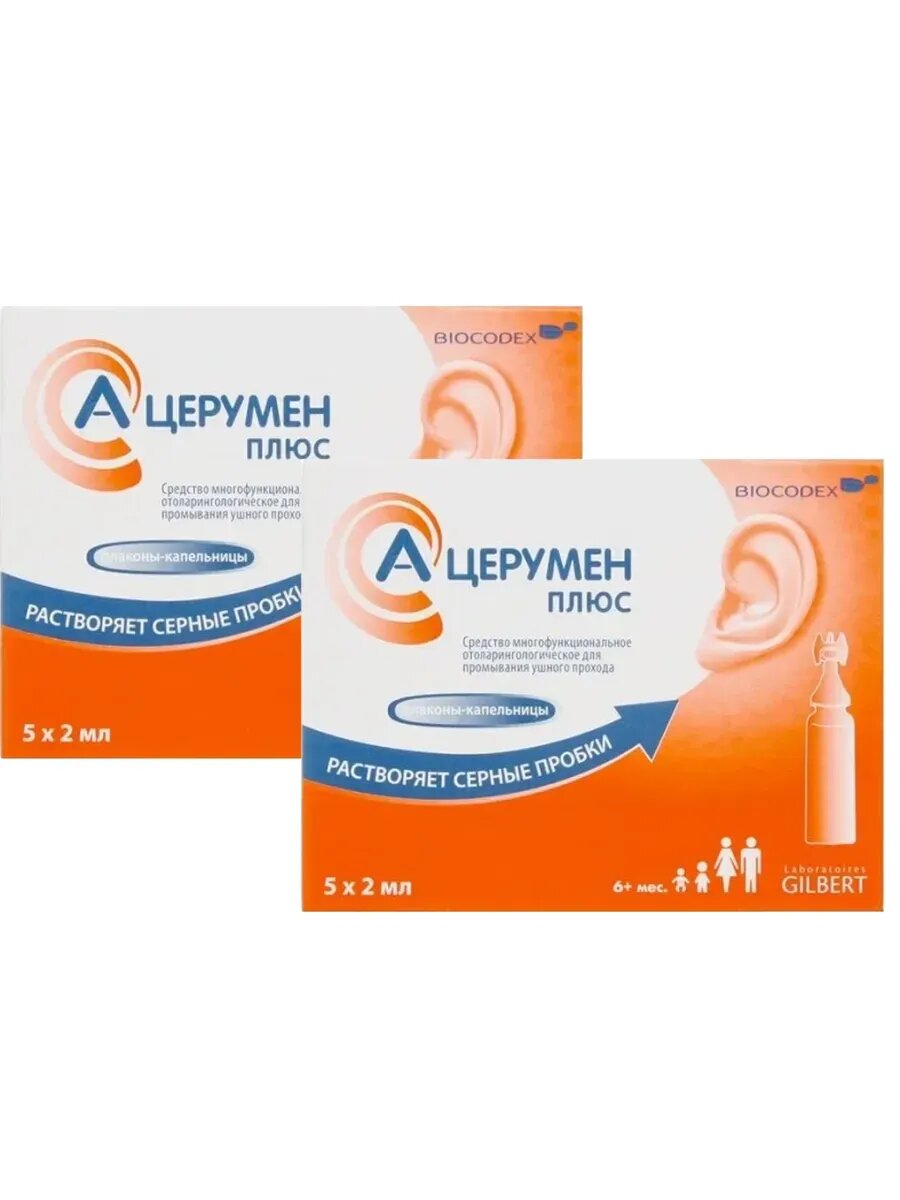А-церумен плюс 2 мл 5 шт.-2шт.