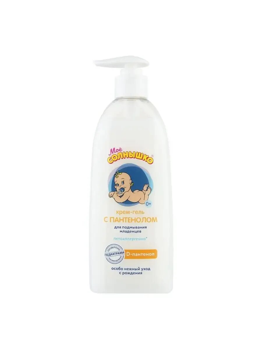 Гель для подмывания младенцев Мое Солнышко 400 мл