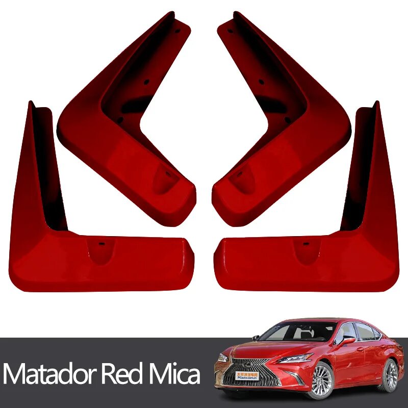 Брызговики для Lexus ES ES ES200 ES250 ES300h 2012-2017 передние и задние Matador Red Mica