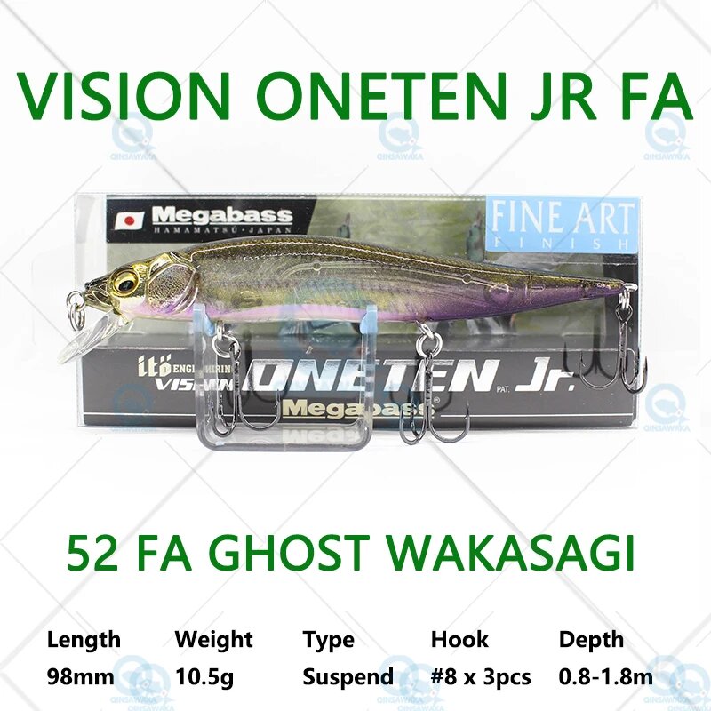 Megabass VISION ONETEN Jr. приманка для ловли баса FA 52 GHOST WAKAS