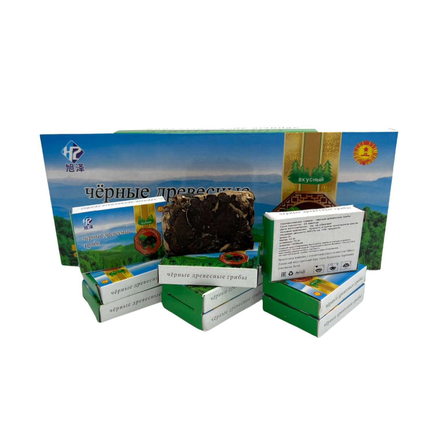 Китайские черные древесные грибы Моэр / Муэр 10 шт