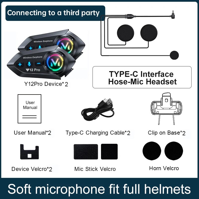 1/2 шт, мотоциклетная Bluetooth-гарнитура для шлема, 500 м, поддержка подключения 2pcs Soft Mic