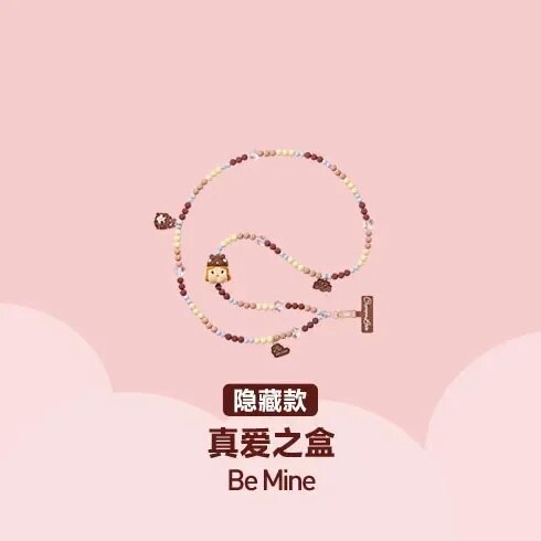 POP MART Crybaby Crying For Love Series, Цвет: Hidden