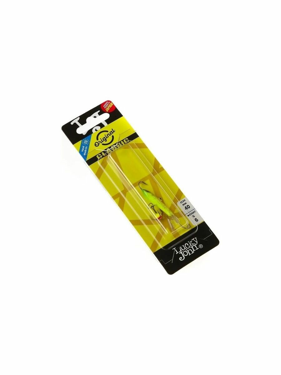 Балансир рыболовный LUCKY JOHN Classic 4см №4, цвет 57, арт. 81401-57