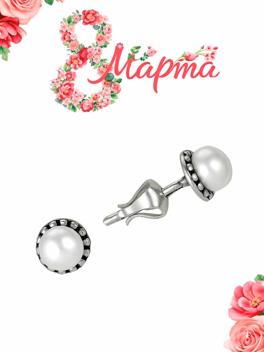 Серьги пусеты, серебро, 925 проба, жемчуг культивированный