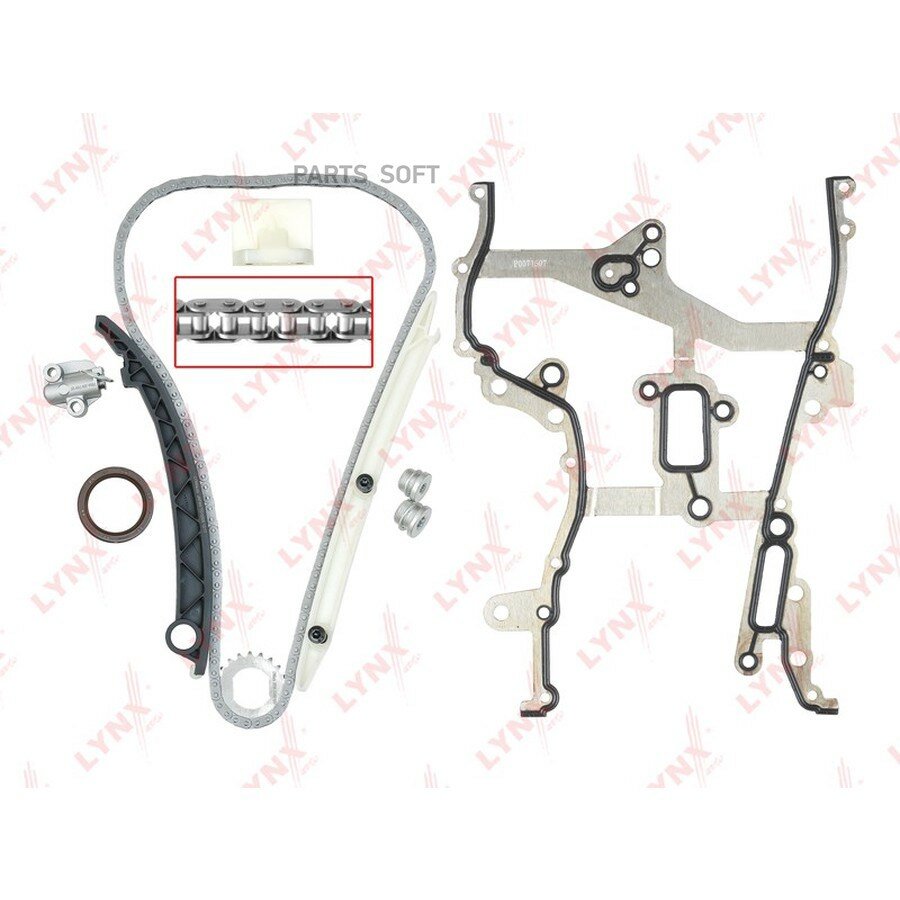 Комплект цепи ГРМ OPEL Astra J 1.4-1.4T 09> / Corsa D 1.2-1.4 09> / Insignia 1.4 11> / Meriva B 1.4 10> / Mokka 1.4 12> / Zafira C 1.4 11>, CHEVROLET Aveo 1.2-1.4 11> от официального дистрибьютора, LYNXAUTO, артикул TK0011