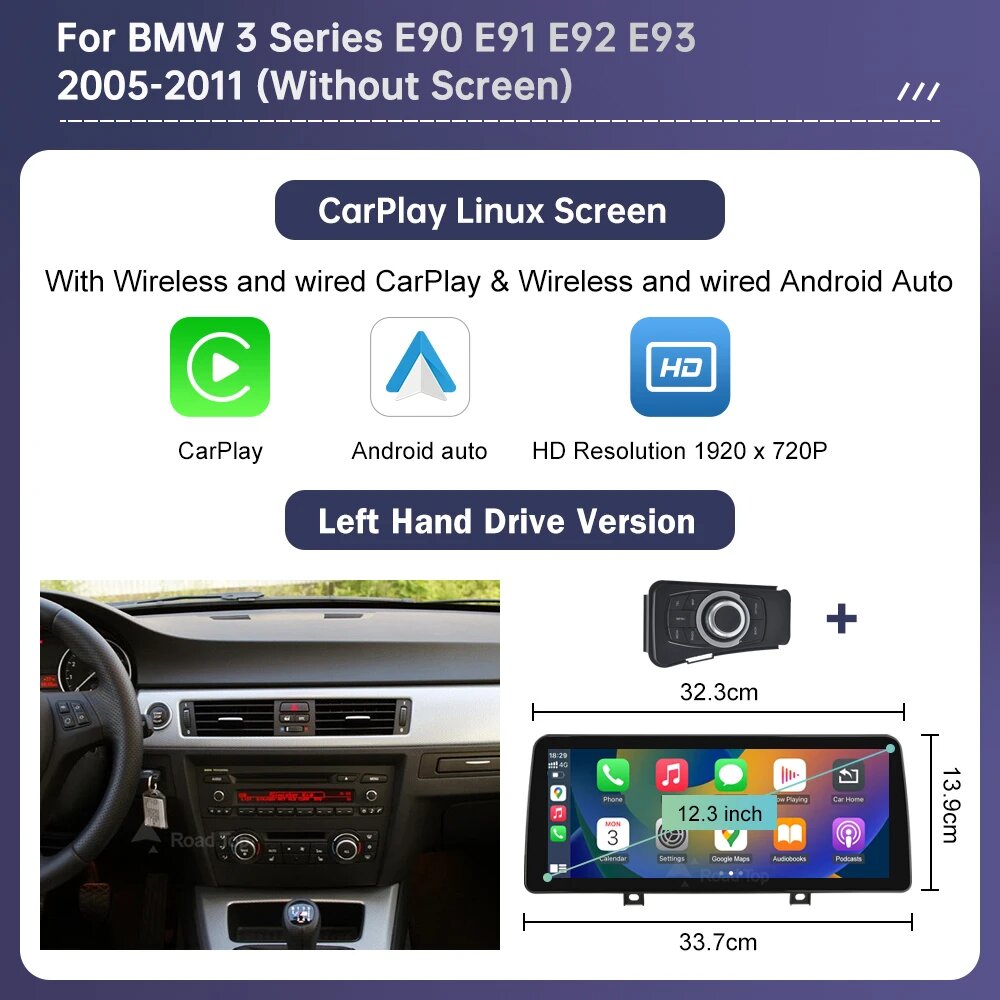 Road Top 10,25 футов 12,3 дюйма беспроводной CarPlay Android Auto для BMW серии 3 E90 12.3inch LHD