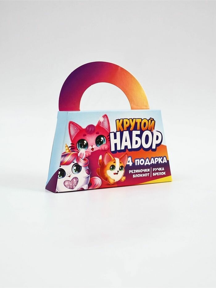 Подарочный набор: блокнот А6, 8 л, резиночки, брелок-пушистик, мини ручка Кругляши