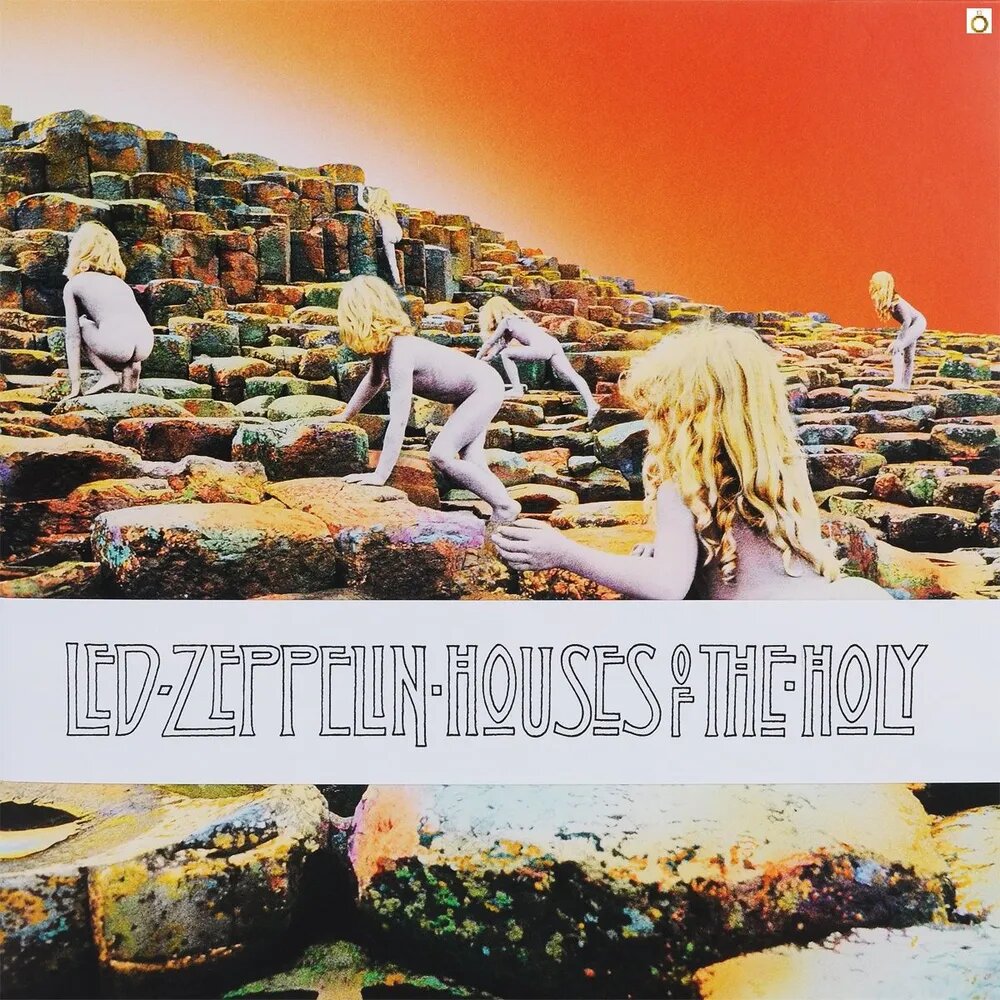 Виниловая пластинка Led Zeppelin - Houses of the Holy (LP) — фото 1