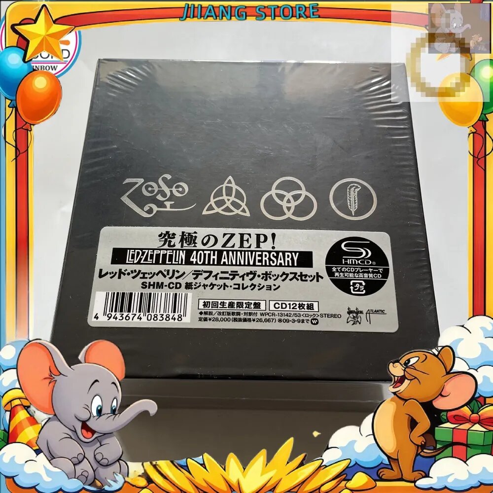 Led Zeppelin 2008 12CD Совершенно новый Запечатанный Альбом Коллекционное издание