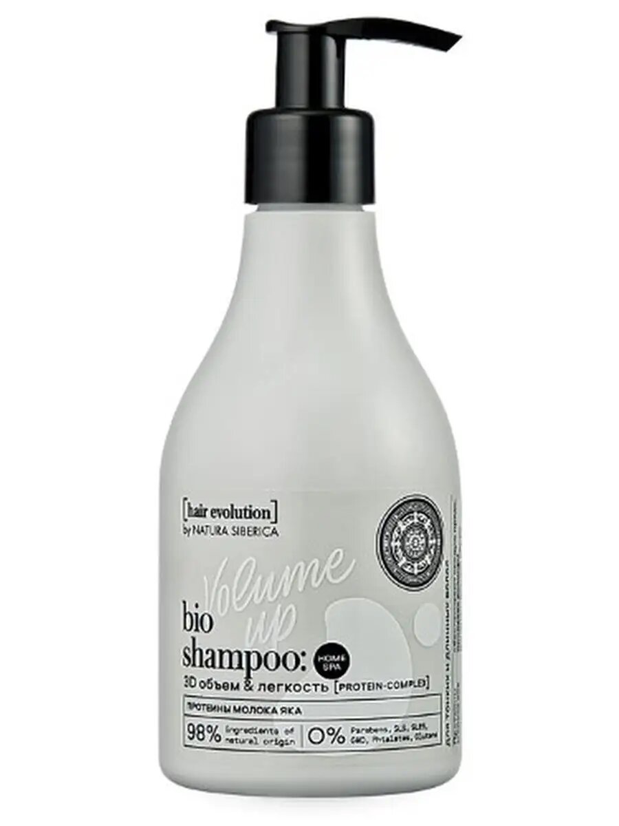Natura siberica hair evolution шампунь д