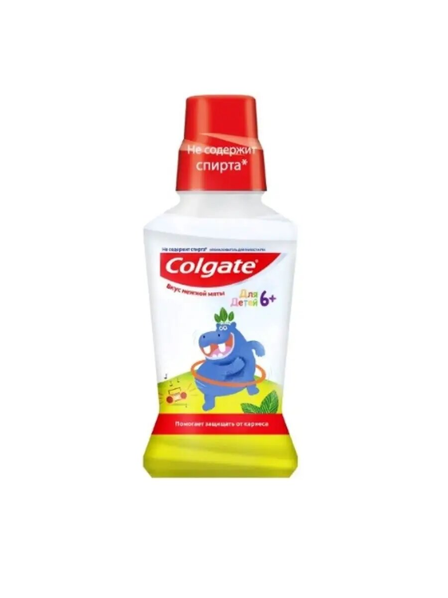 Colgate ополаскиватель для полости рта для детей 6+ 250 мл