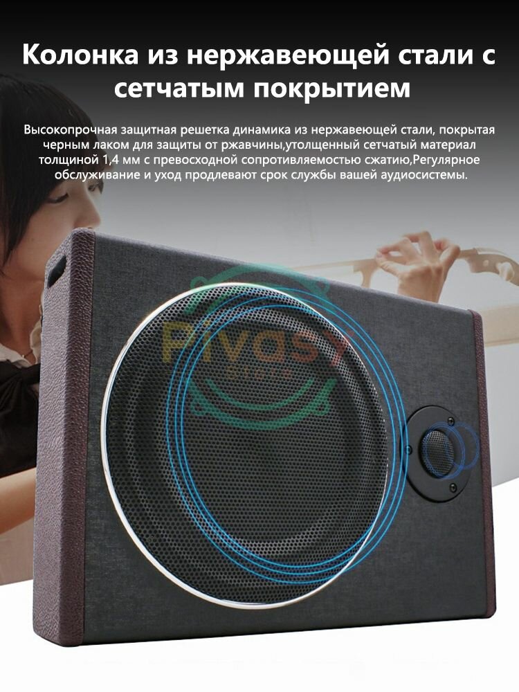 8-дюймовый активный автомобильный сабвуфер, 80 Вт-600 Вт, 12 В, 20-25000 Гц, 90 дБ, ультратонкий, 75 мм