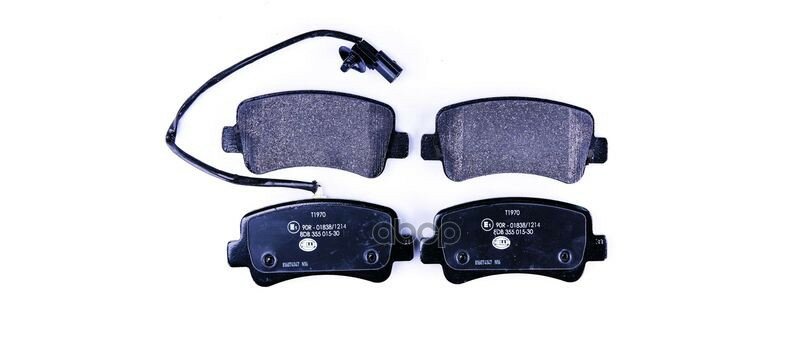 Тормозные колодки дисковые, задняя ось HELLA арт. 8DB355015-301