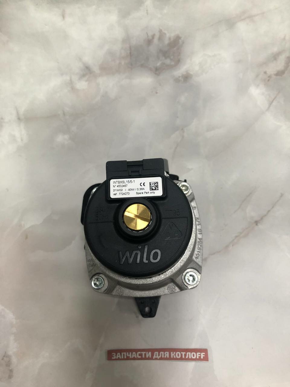 Циркуляционный насос (WILO 15/4 5м) main-5, ECO Compact, ECO-5 Compact Baxi 710820200