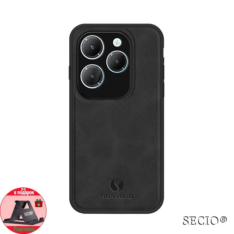 Защитный чехол для Infinix Hot 40 и 40 Pro / Инфиникс Хот 40 и 40 Про, Защита камеры, SECIO для магнитного авто-держателя