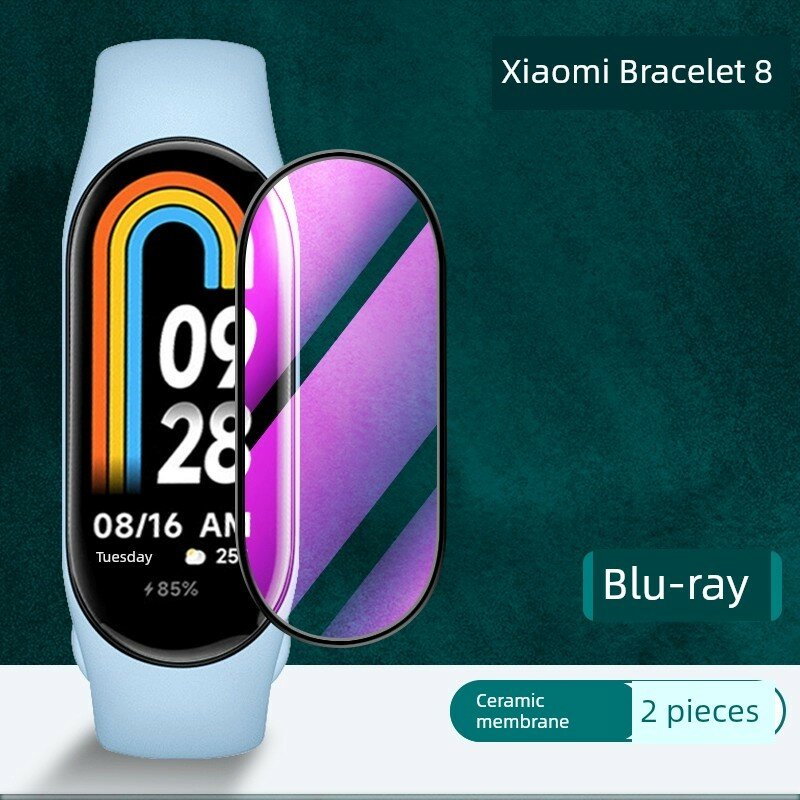 Защитное стекло для Xiaomi Band 8, 2 шт. синий свет микрокристаллическая керамика