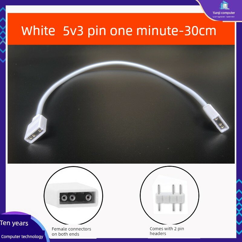 Кабель-разветвитель ARGB для подключения RGB-подсветки материнской платы, 5V3-pin/12V4, для вентиляторов корпуса и