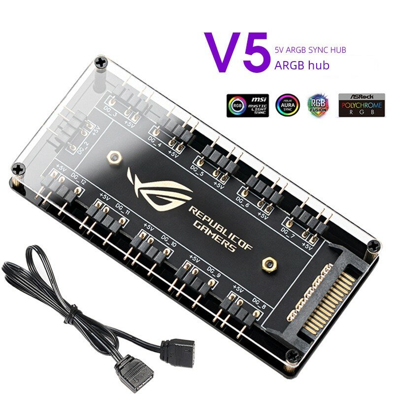 Компьютерный светящийся синхронизированный кабель-концентратор «десять в одном» с подсветкой ARGB, блоком питания SATA