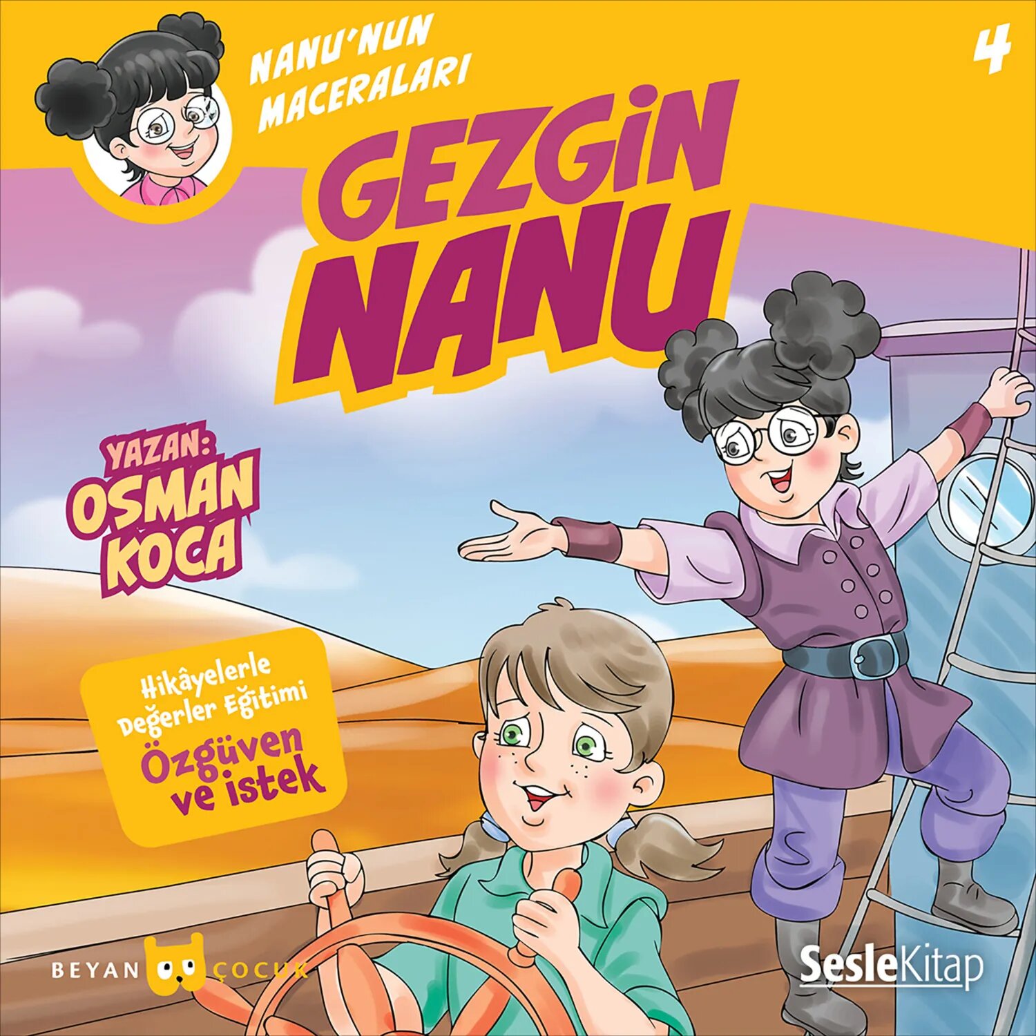 Nanu'nun Maceraları 4 – Gezgin Nanu [Аудиокнига]