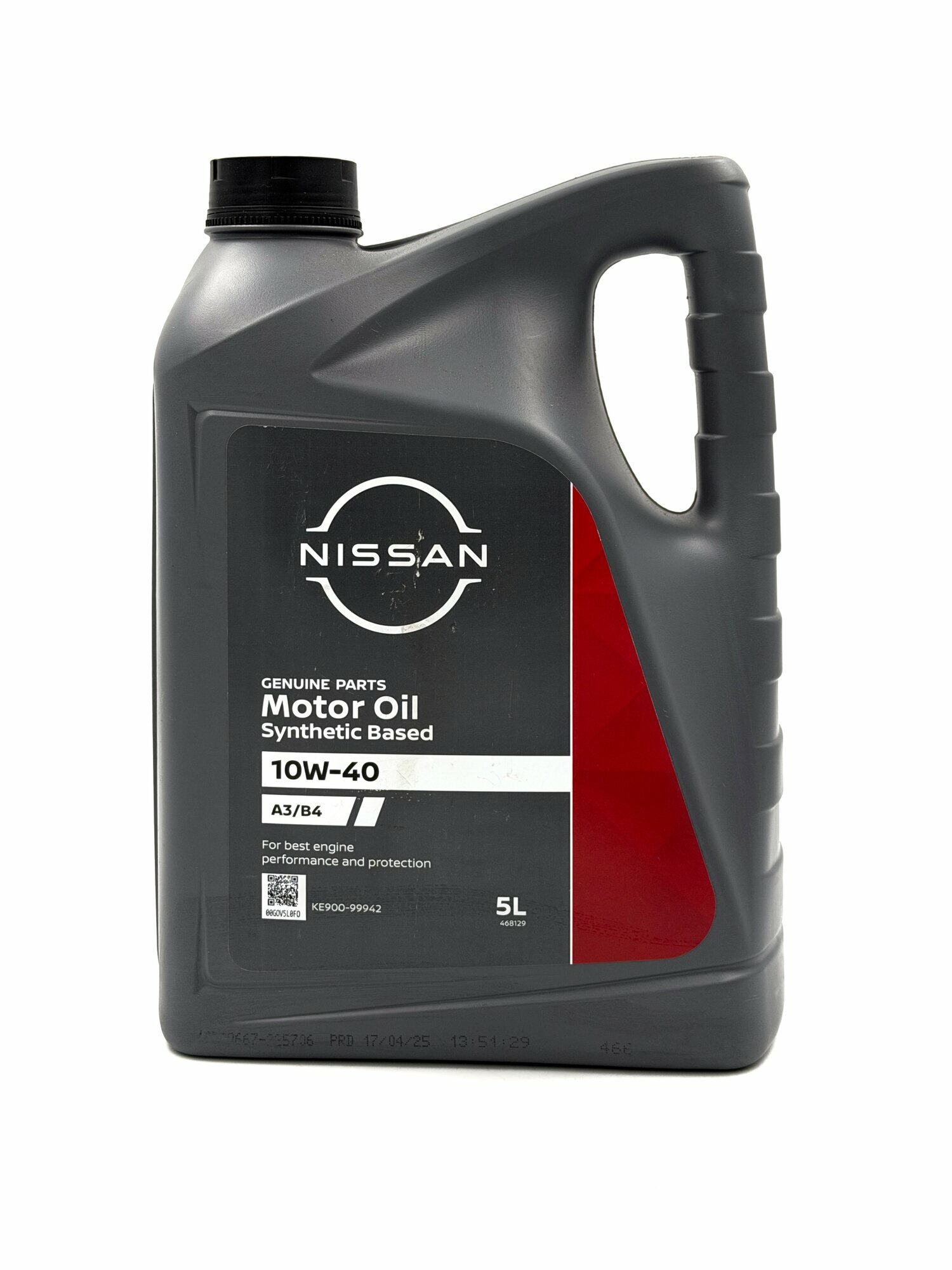 Масло моторное Nissan 10W-40 A3/B4 , 5 литров, полусинтетическое